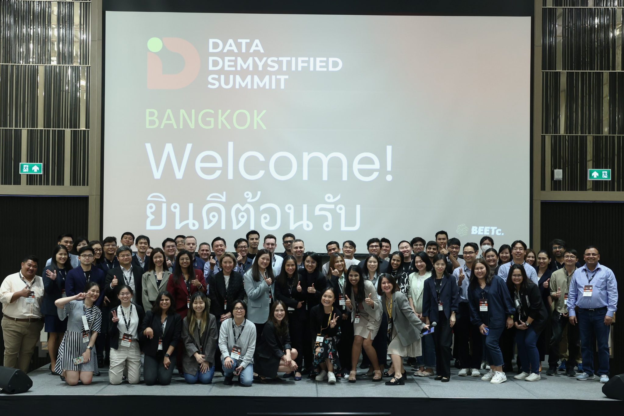 Home - Data Demystified Summit